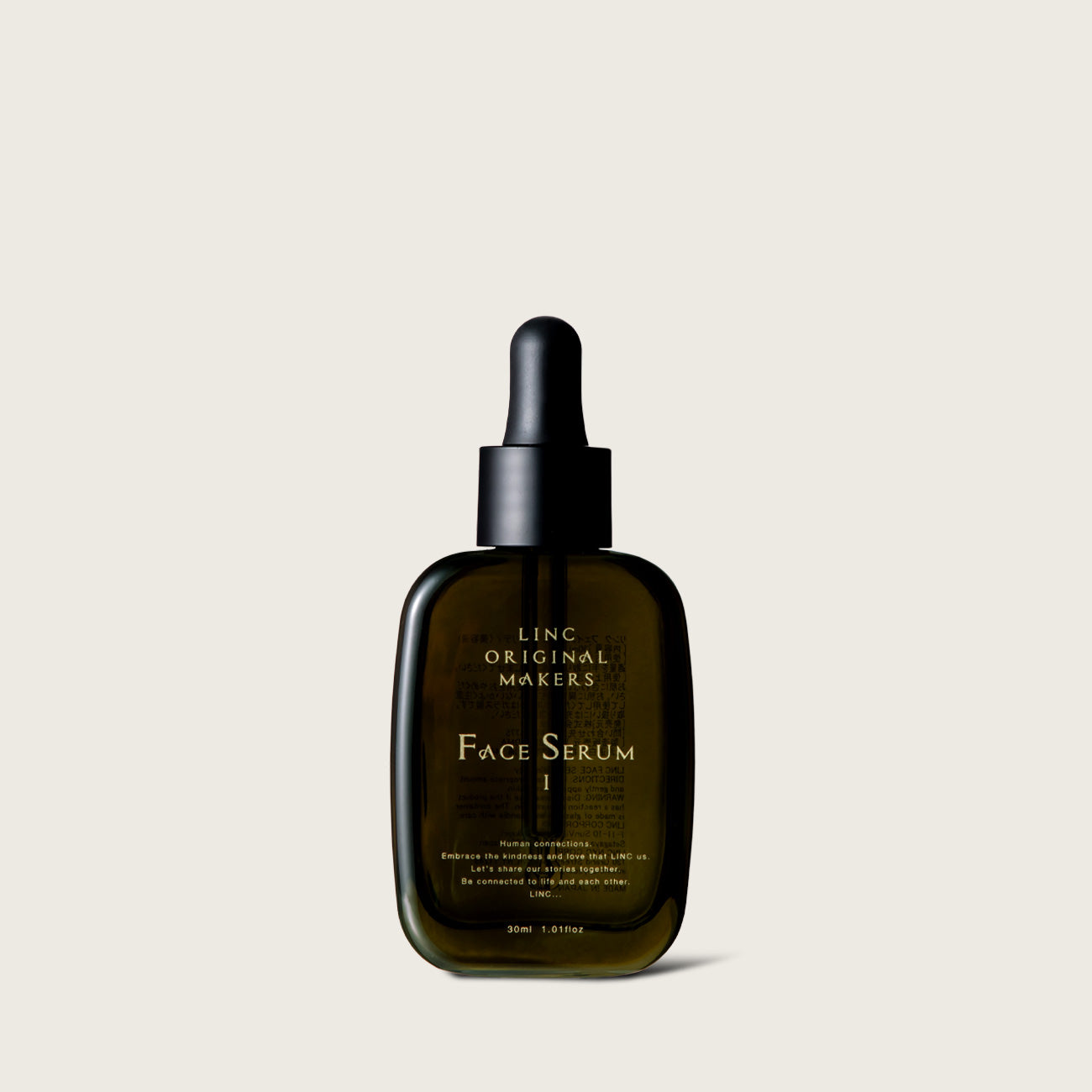 FACE SERUM – LINC ORIGINAL MAKERS